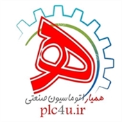 plc4u - ویدیوها